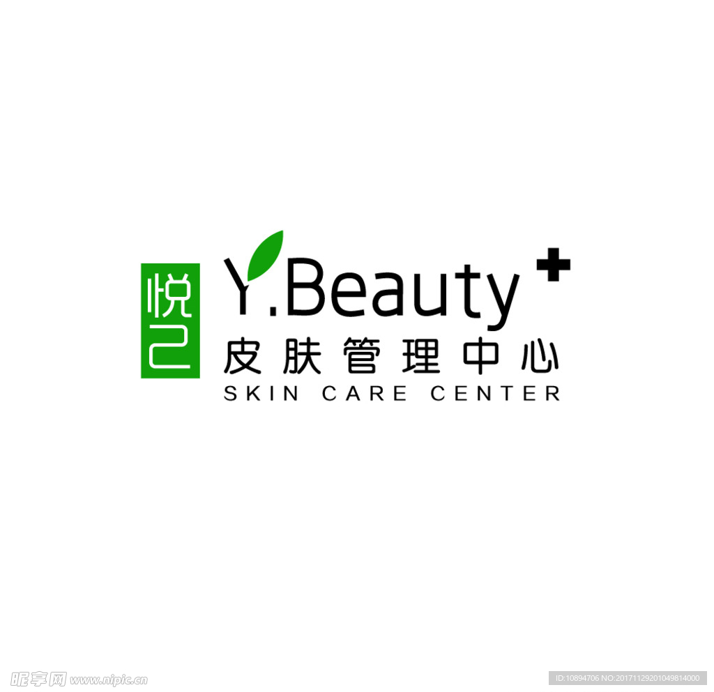 美肤logo设计设计图其他图标标志图标设计图库昵图网