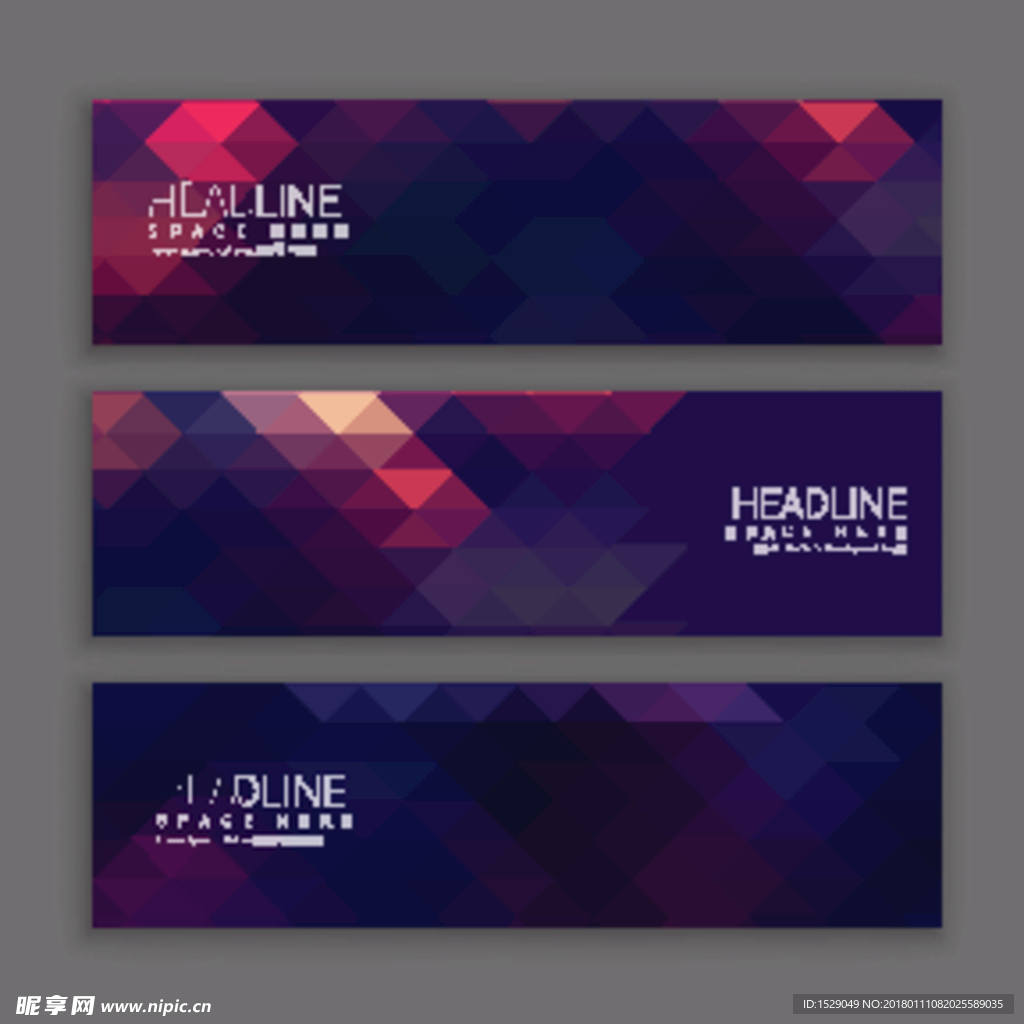 banner设计设计图__其他_广告设计_设计图库_昵图网